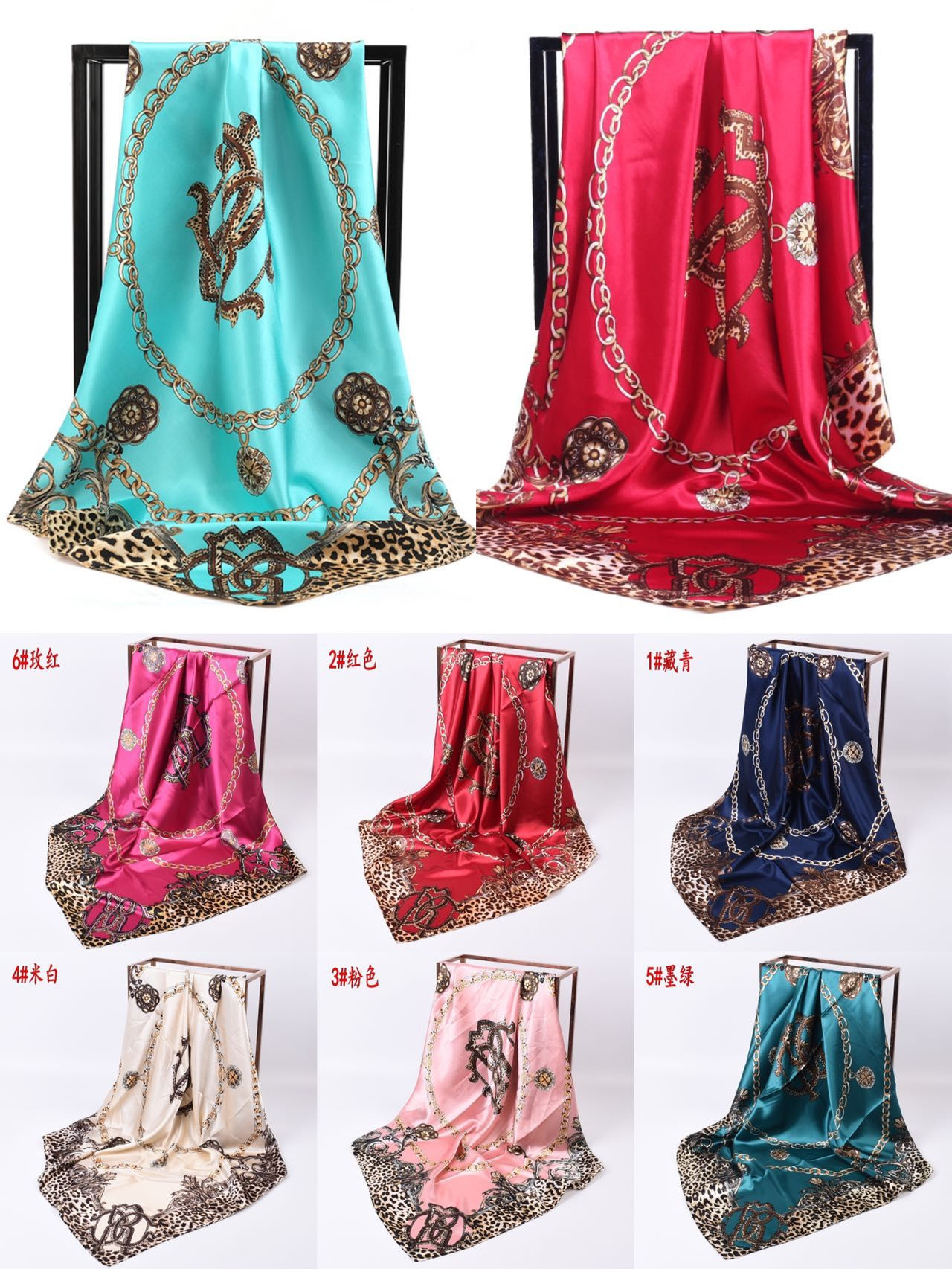 Buy Scarves - Nov. 25, -3-2 from Jyu Wei Hang Co., Ltd., Taiwan ...
