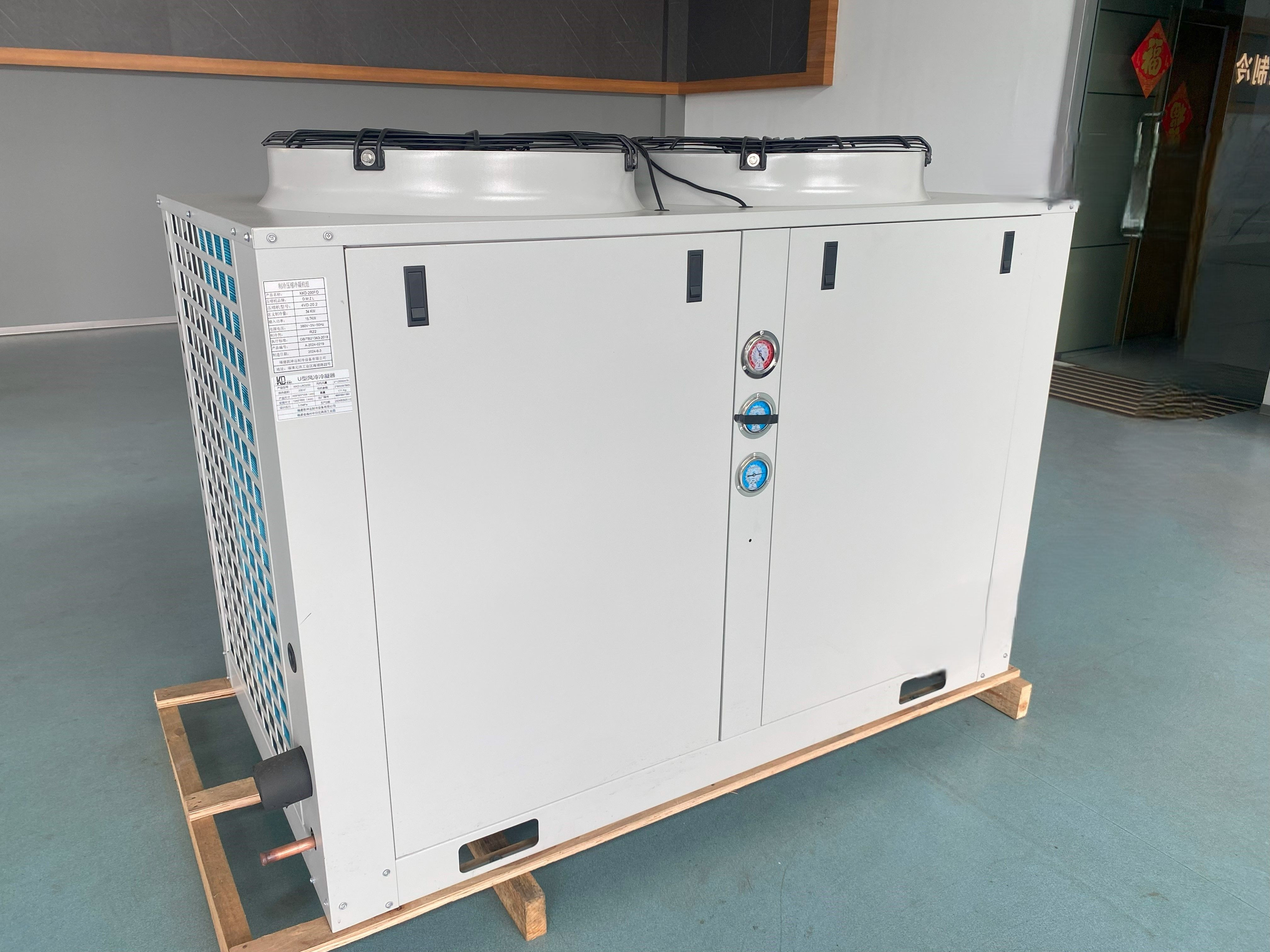 Buy Reciprocating Compressor Packaged Units- U Type Case Rcpuu Series ...
