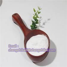 Buy Phenacetin from ANHUI SHENGZHIKAI BIOTECHNOLOGY CO.,LTD, China ...