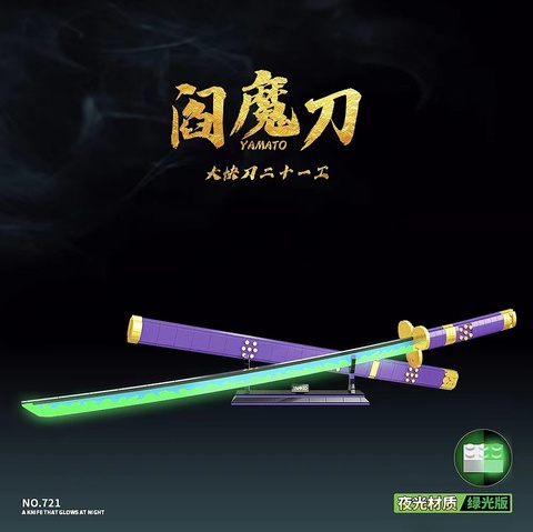 Buy 2022 Brand New Building Block Sets Toys Japanese One Piece Toy ...