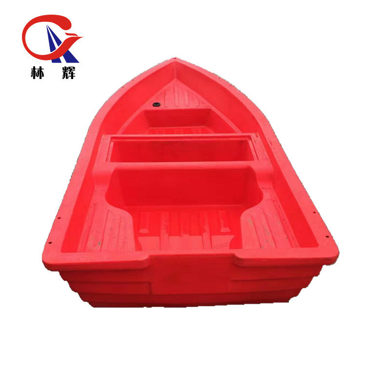 Buy 3 Meters Cheap Small Plastic Fishing Boats Vessel For Sale With ...