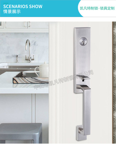 Buy Black Classical American Grip Handle Lock Outdoor Door Handles ...