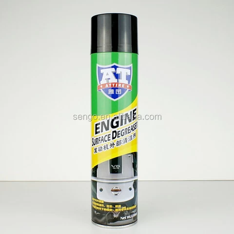 Buy Car Care Cleaning Engine Surface Foam Cleaner Spray from Sengo Fine ...