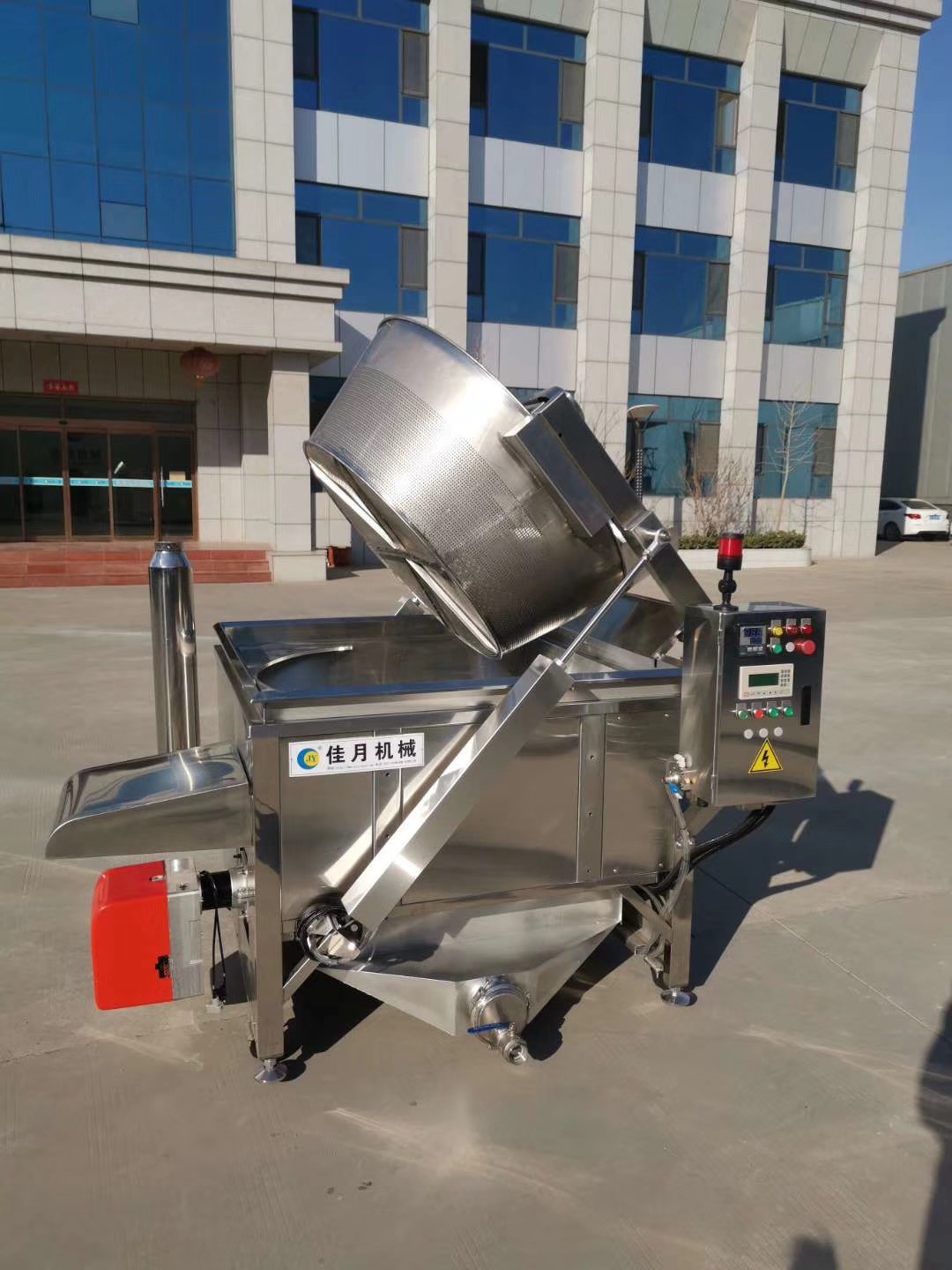 Buy Cashew Nut/peanut Frying Machine from Shijiazhuang Jiayue Machinery ...