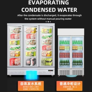 Buy Commercial Display Counter Fridge Showcase Fridge Display Cooler ...