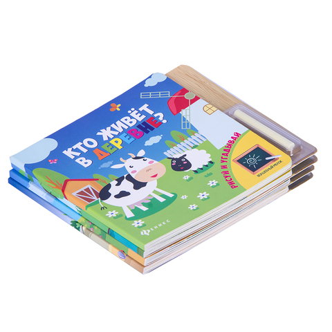 Buy Drawing Board Book Printing For Kids Children Book With Chalk ...