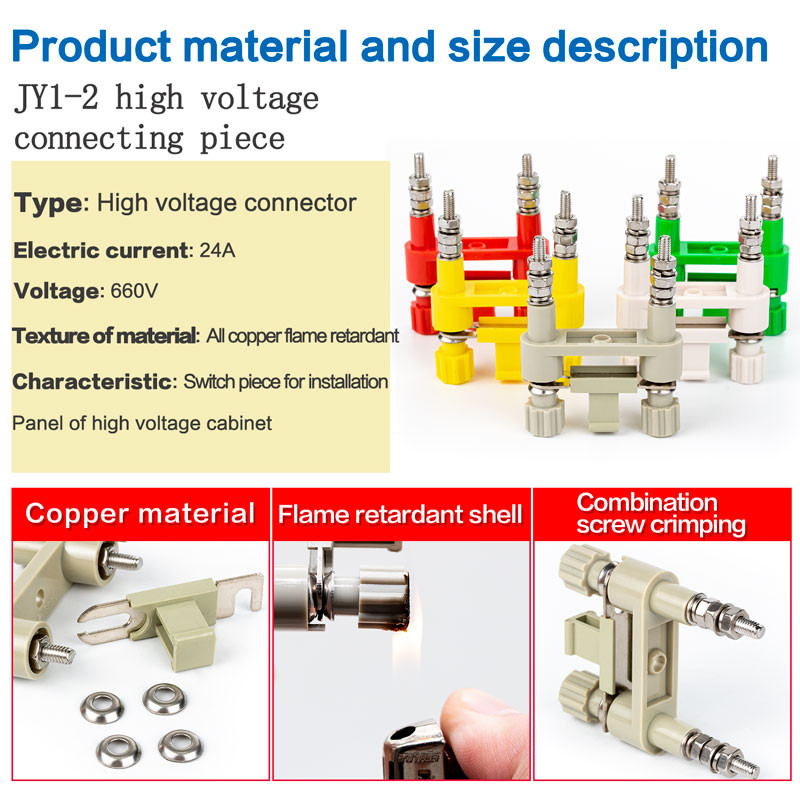 Buy Jy1-2 Connecting Piece High-voltage Cabinet Connection Terminal ...