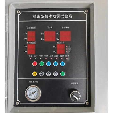 Buy Salt Spray Machine Metal Parts Salt Spray Corrosion Testing Machine ...