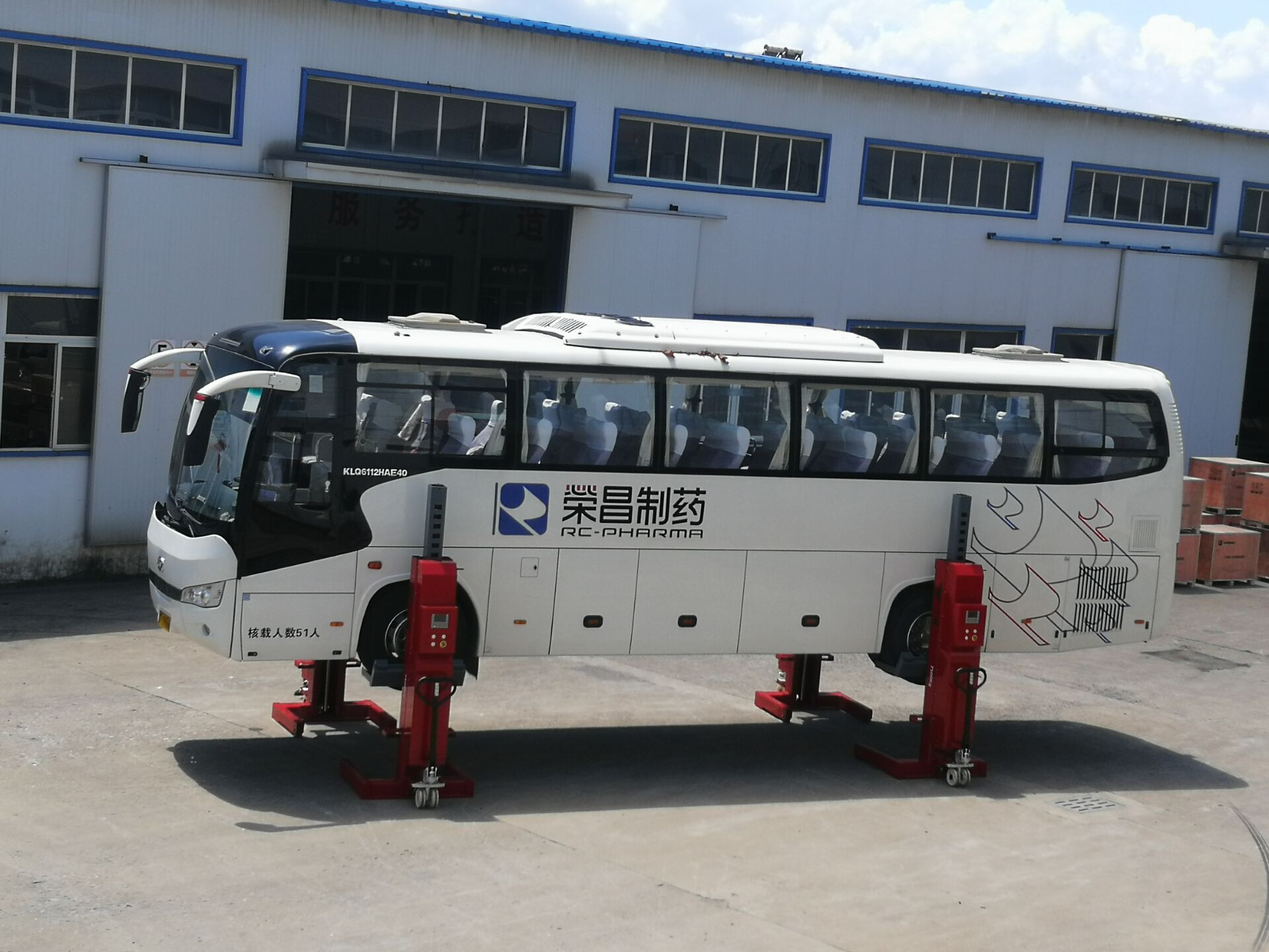 Buy Sanying Heavy Duty Car Lift , Commercial Vehicle Hoist With Ce from ...