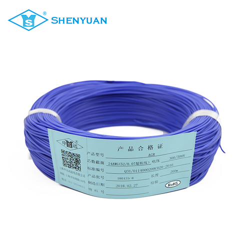 Buy Silicone Rubber Wire Flexible Soft Silicone Silica Gel Wire Cable ...