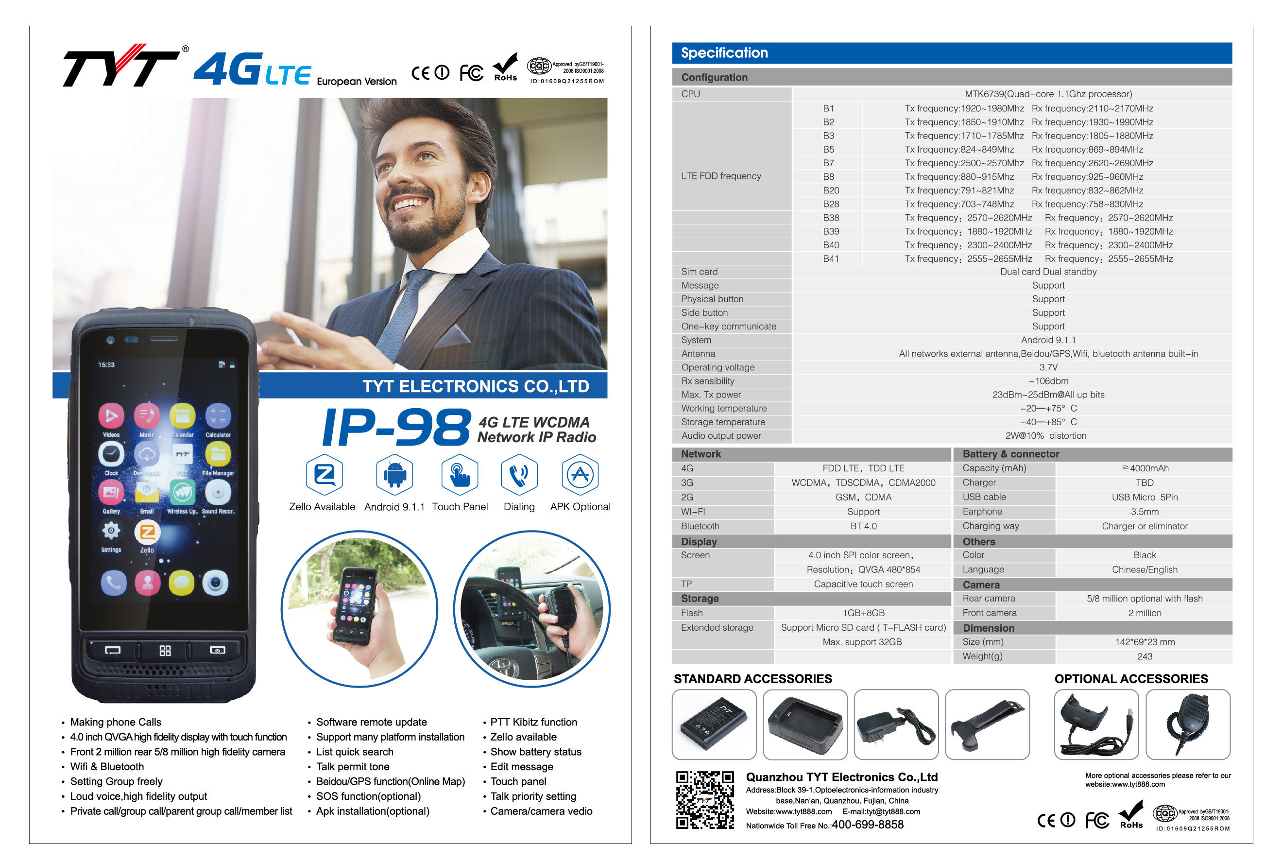 Buy Tyt Ip-98 2g/3g/4g Walkie Talkie With Sim Card Ptt Long Range ...