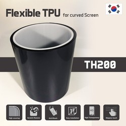 Buy Universal Tablet High Quality Mobile Screen Protector Film Roll ...