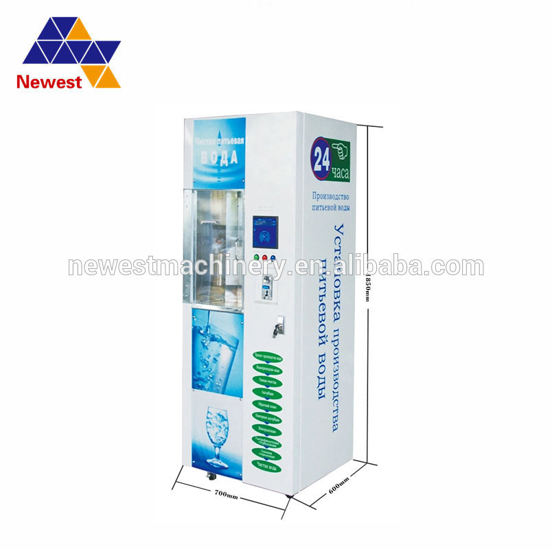 Buy Water Vending Machines For Sale Purified Water,self-service Water ...