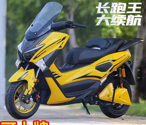 Buy 50v Battery&lcd Meter&experience The Fast And The Furiou&motion ...