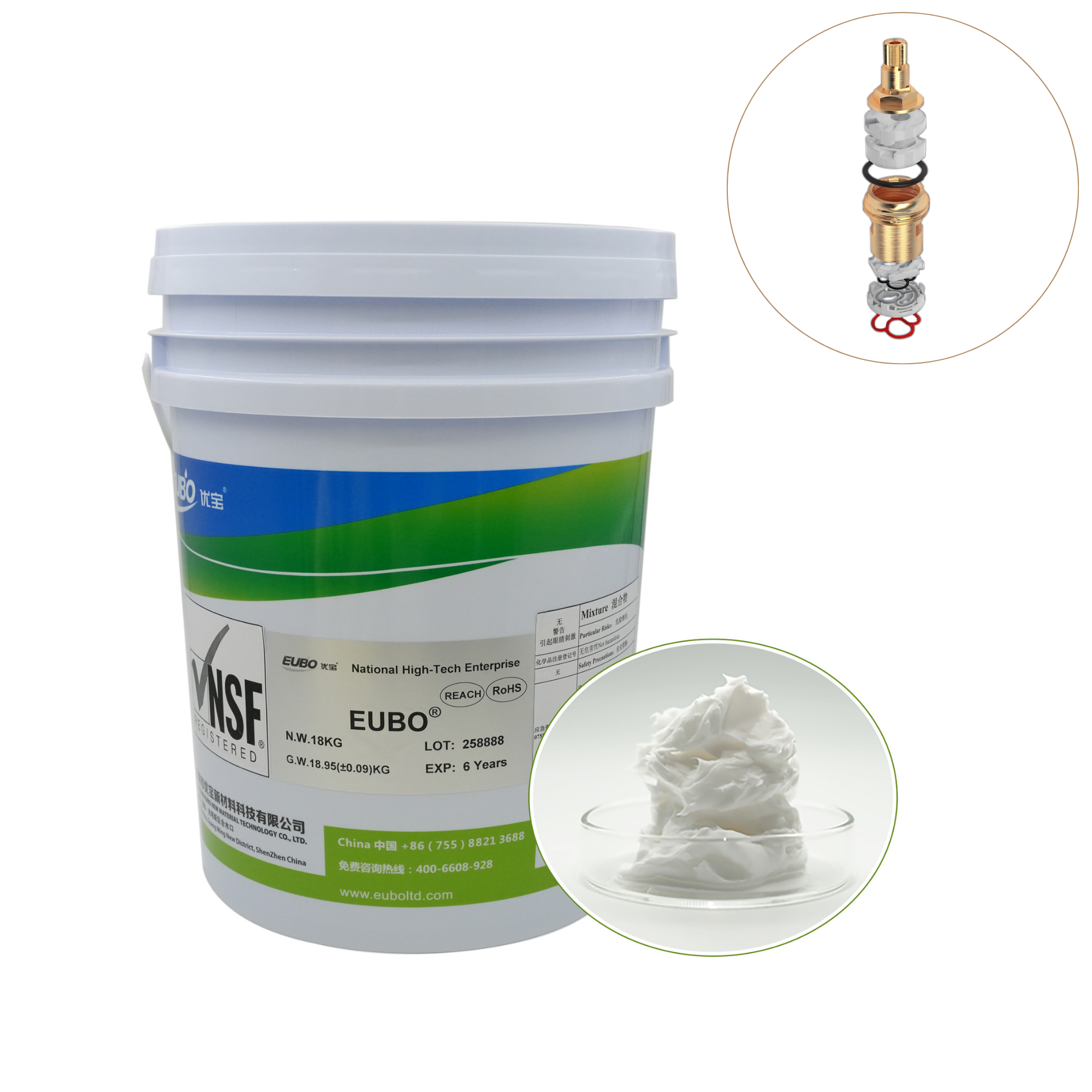 Buy Eubo Alumina Water Valve Grease, Waterproof Lubricant For Faucet ...