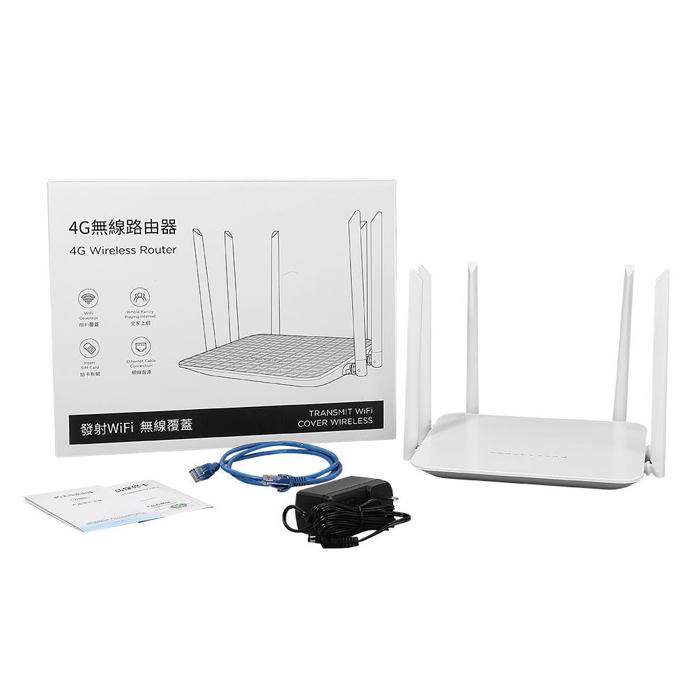 Buy Ac1200 Wifi 5 Openwrt 4 Lan Ports 1 Wan Port Dual Band 4g Router from SHENZHEN JUNHAOYUE ...