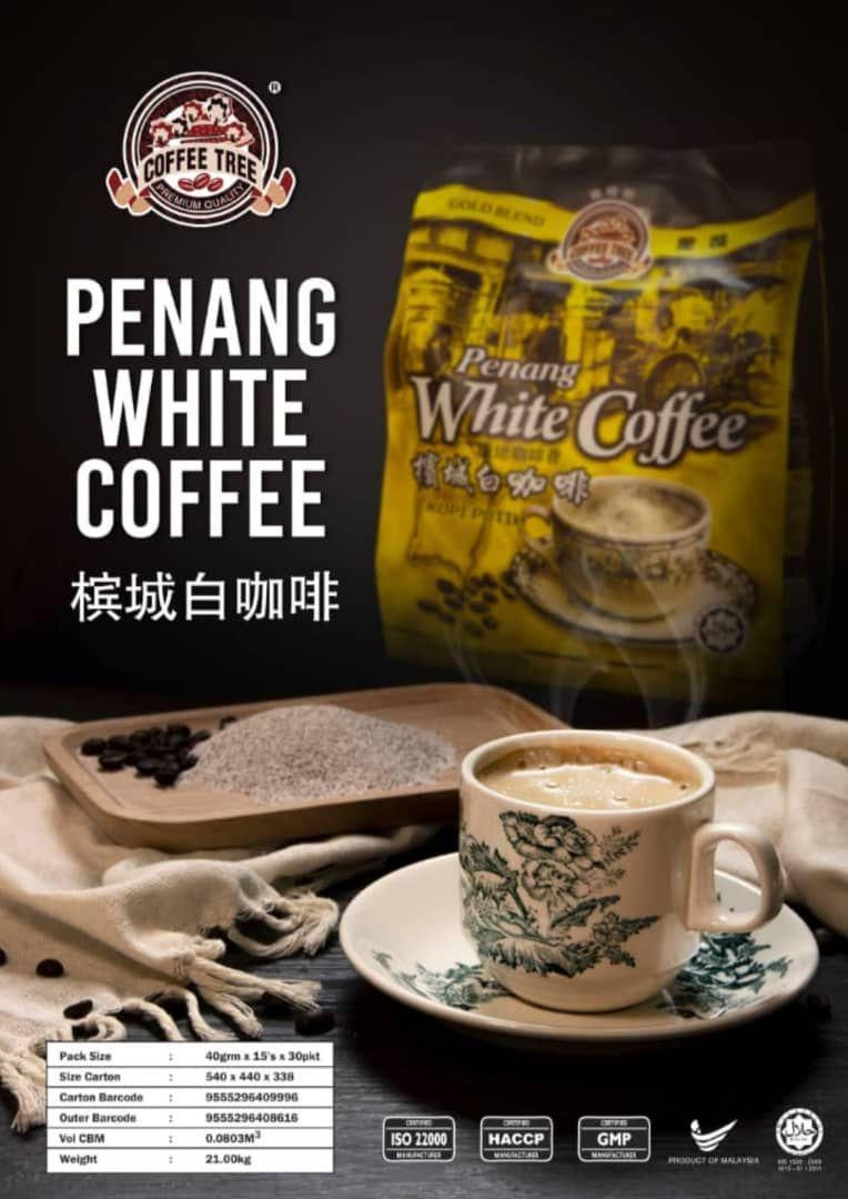 Buy Coffee Tree Penang White Coffee Instant Coffee 3-in-1 from YT&T ...