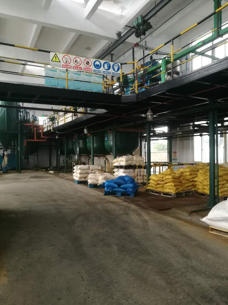 Buy Polyferric Sulfate (pfs) from Luochuan Biotechnology (Shanghai) Co ...
