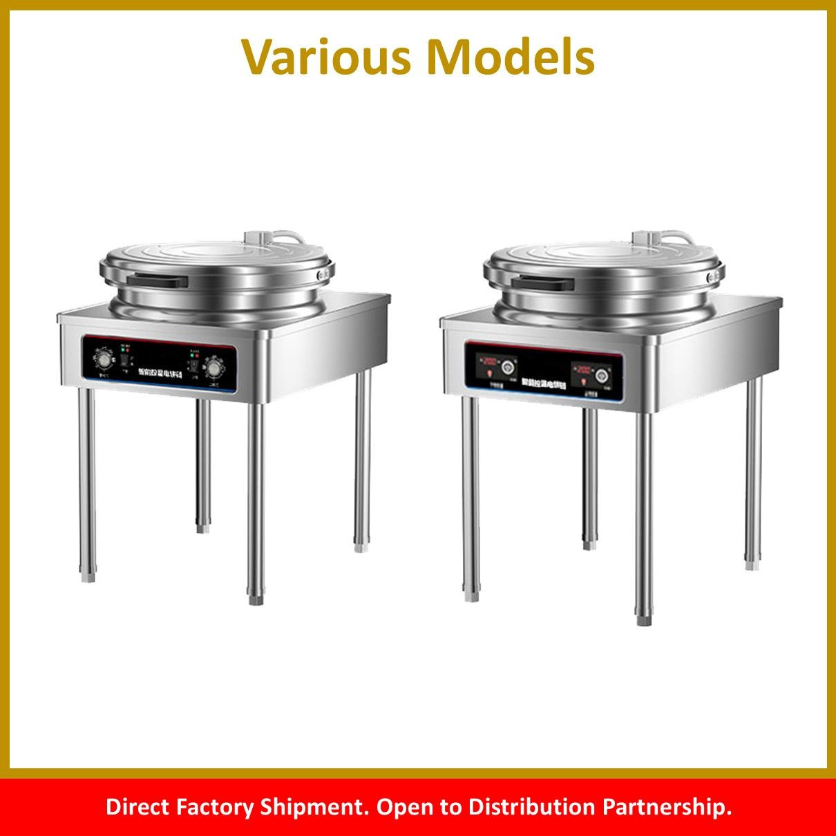 Buy Commercial Pancake Machine Series from YF Selections, Singapore ...