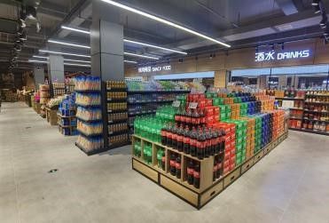 Buy Scene Stack Display Rack from Siyang Hongrui Commercial Equipment ...