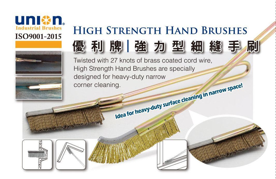 Buy Union High Strength Hand Brush Twisted With 27 Knots Of Brass ...