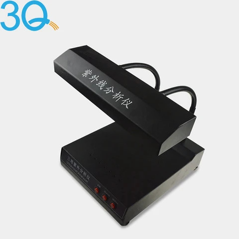 Buy 3q Zf-1 Portable Ultraviolet Analyzer/uv Tester/hand Hold Uv ...