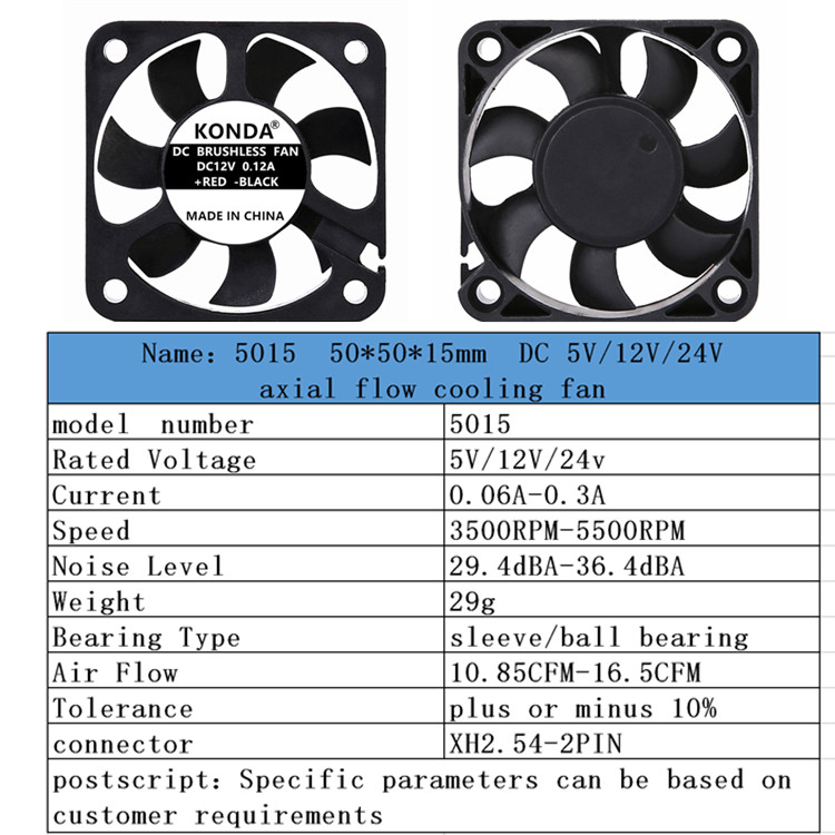 Buy 5015 50mm Exhaust Fan 5v 12v 24v 50x50x15mm Dc Axial Flow Cooling ...