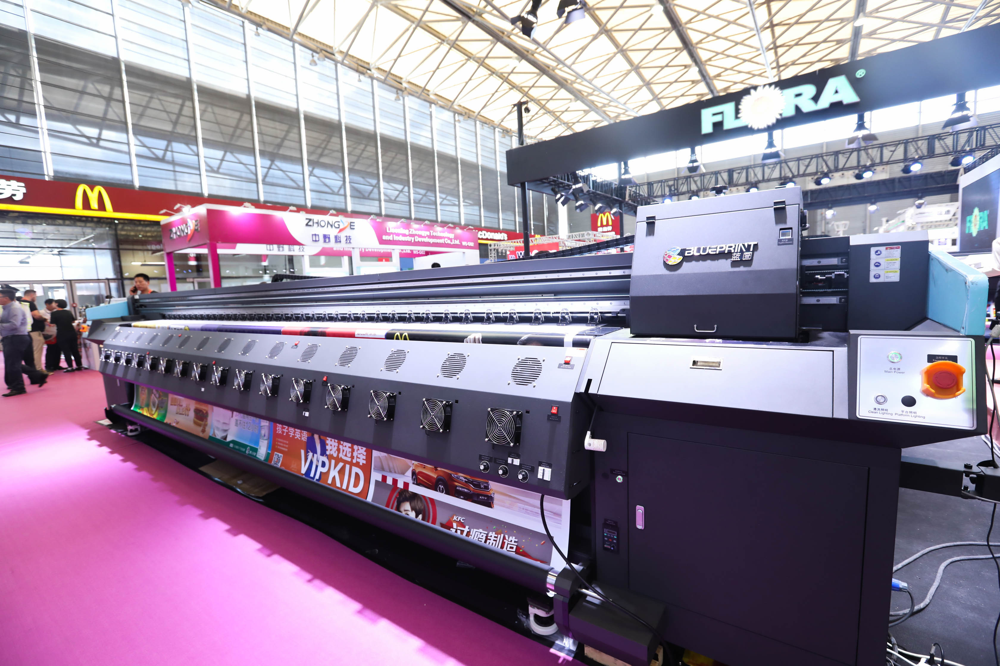 Buy 5m Solvent Printer 8pcs Konica 1024i Large Format Digital Flex ...