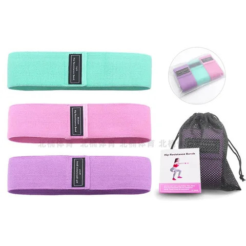 Buy Amyup Pink Resistance Band Cloth Resist Band For Leg Personalized ...