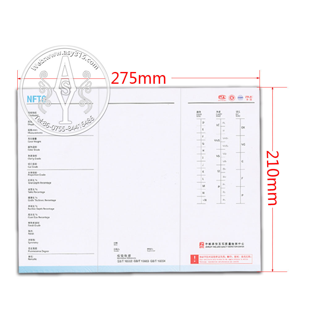 Buy Anti-copy Security Fiber Watermark Paper A4 Certificate Custom ...