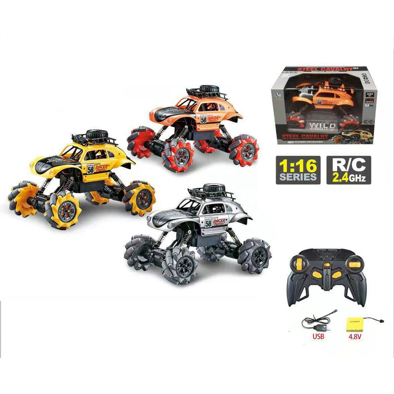 Buy Best Electric Childrens Intelligence Four-wheel Drive Radio Remote ...