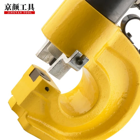 Buy Ch-70l Hydraulic Punching Machine For Standard Steel Parts ...