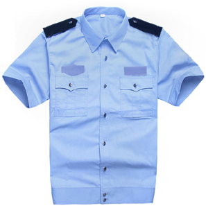 Buy Design Men Security Guard Uniform,women Security Guard Dress ...