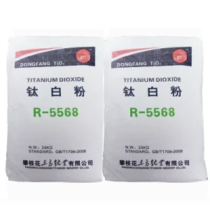 Buy Dongfang Rutile Titanium Dioxide R-5568 For Paint, Paint, Plastic ...