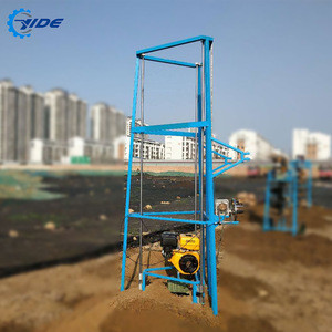 Buy Gasoline Pile Driver Tripod Pole Drilling Rig Earth Auger Screw ...