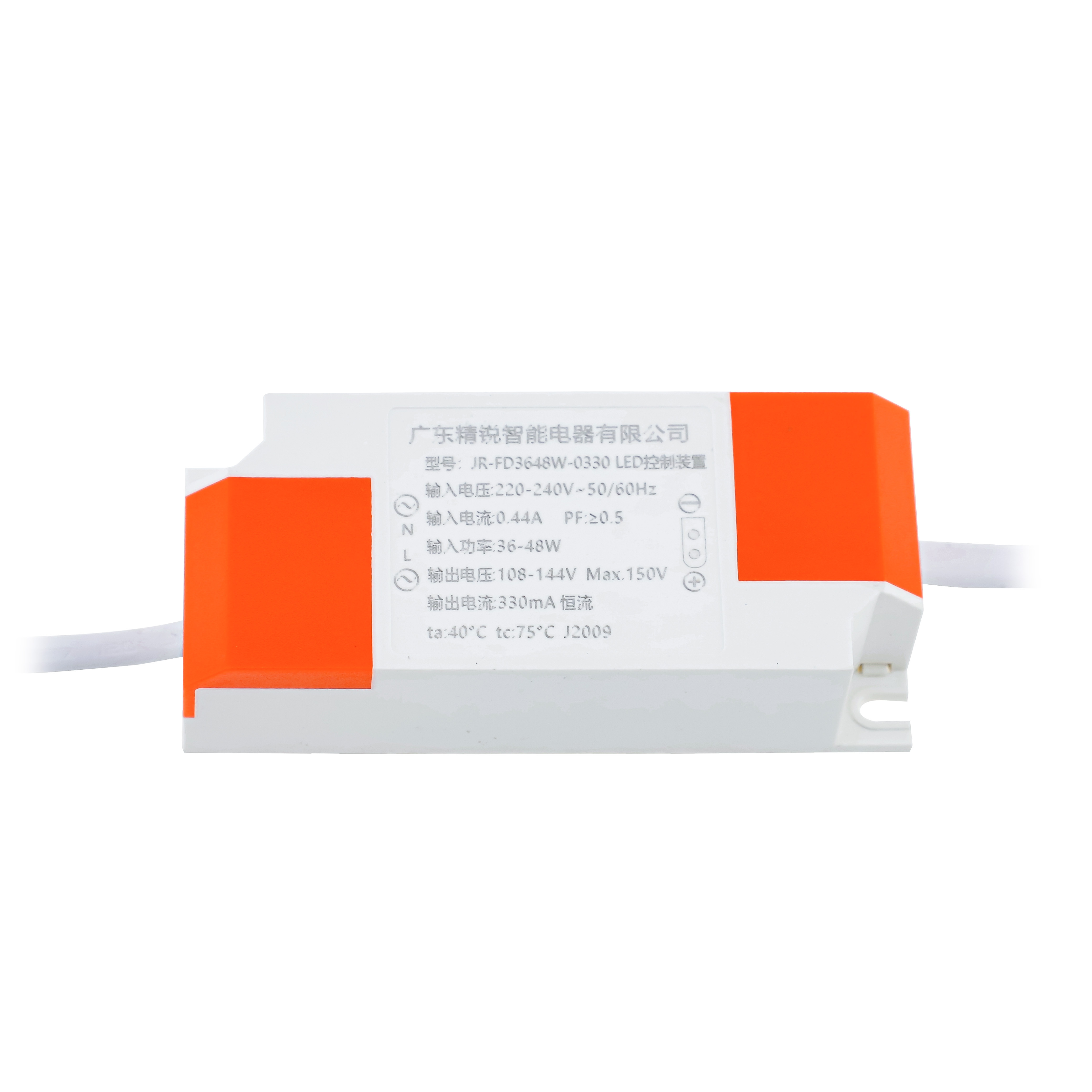 Buy Panel Light Power Supply For Led Light No Flicker Led Light Driver ...
