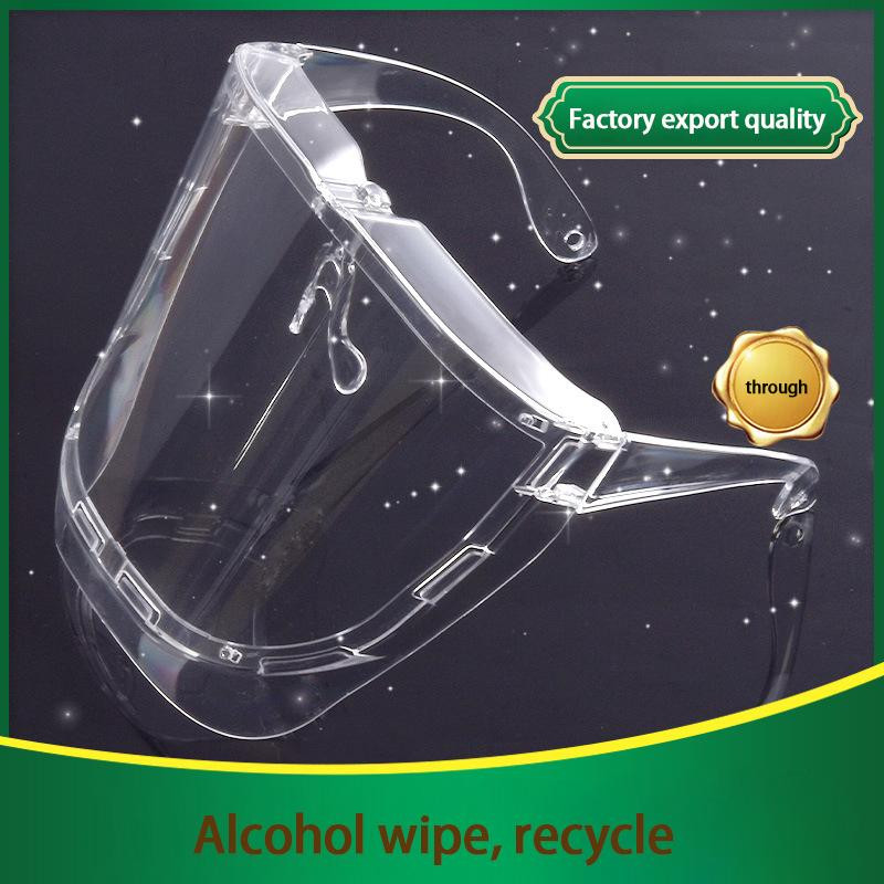 Buy Plastic Anti Fog Eye Transparent Face Screen Shield Visor And ...