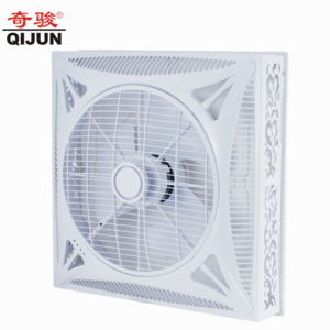 Buy Shami False Ceiling Fan 60x60 from Foshan Nanhai Hengjun Electric ...