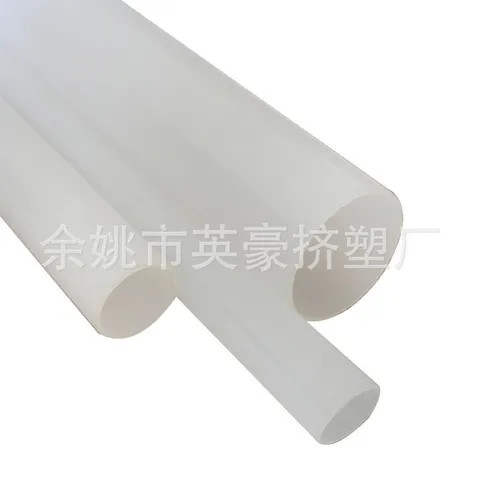 Buy Transparent Universal Pe Pipe Plastic Tube Product from Zhejiang ...