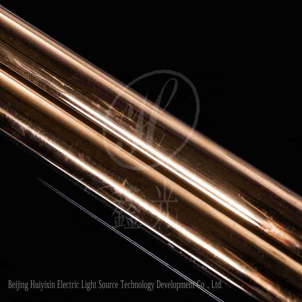 Buy White Reflector Ir Lamp 230v Heater Bulbs 1500w Infrared Lamp from ...