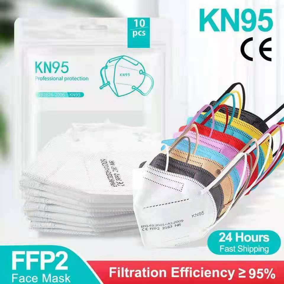 Buy Ce Ffp2 Kn95 Five-layer Adult Mask from YiFeng trade co., LTD ...