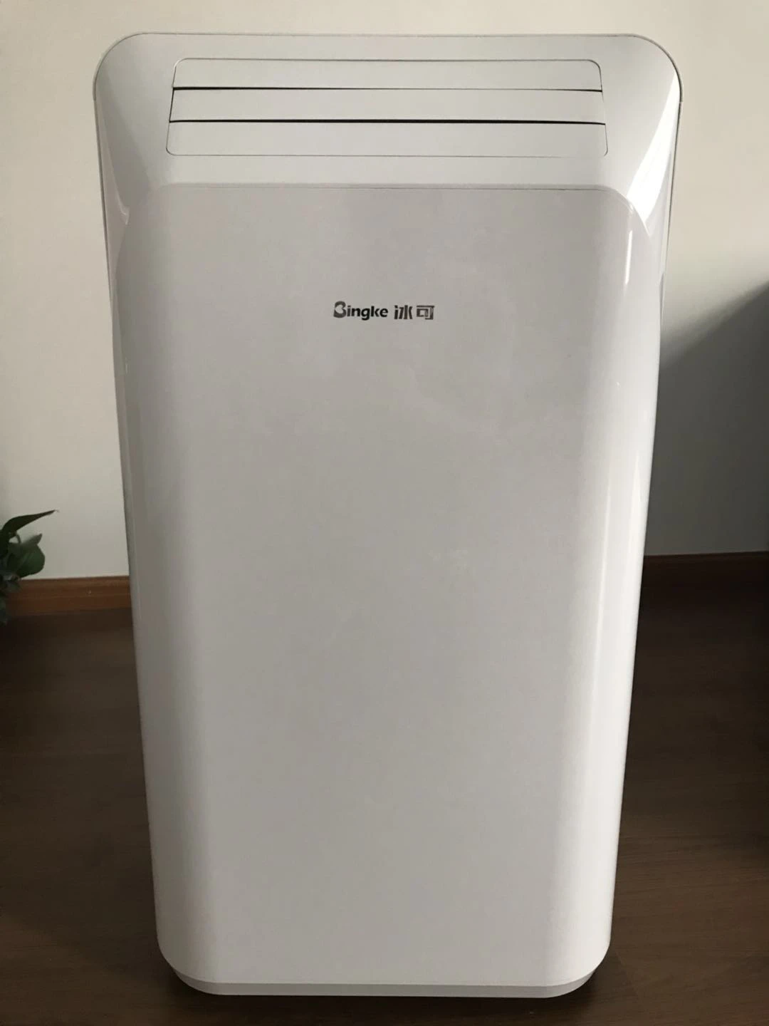 Buy Portable Air Conditioner -- Without Exhaust Pipe from JIANGSU ...