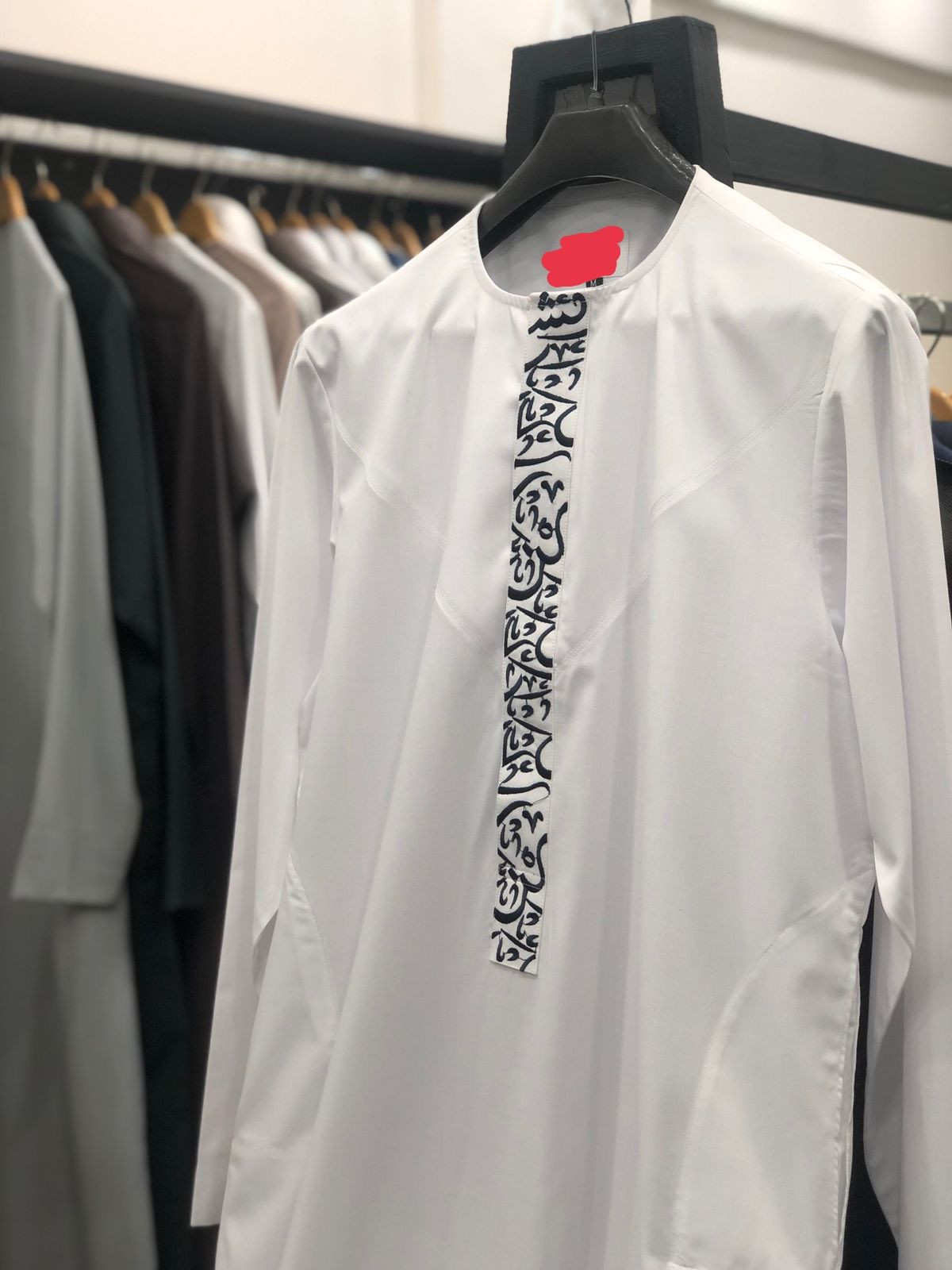 Buy Jubbah Thobes Customised Designs With Custom Embroidery On Orders ...