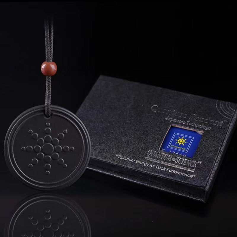 Buy Quantum Pendant Japanese Technology Optimum Energy For Peak ...