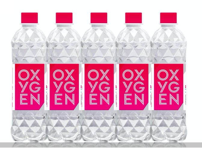 Buy Kure Oxygen Spring Water - The Next Generation Of Hydration from ...