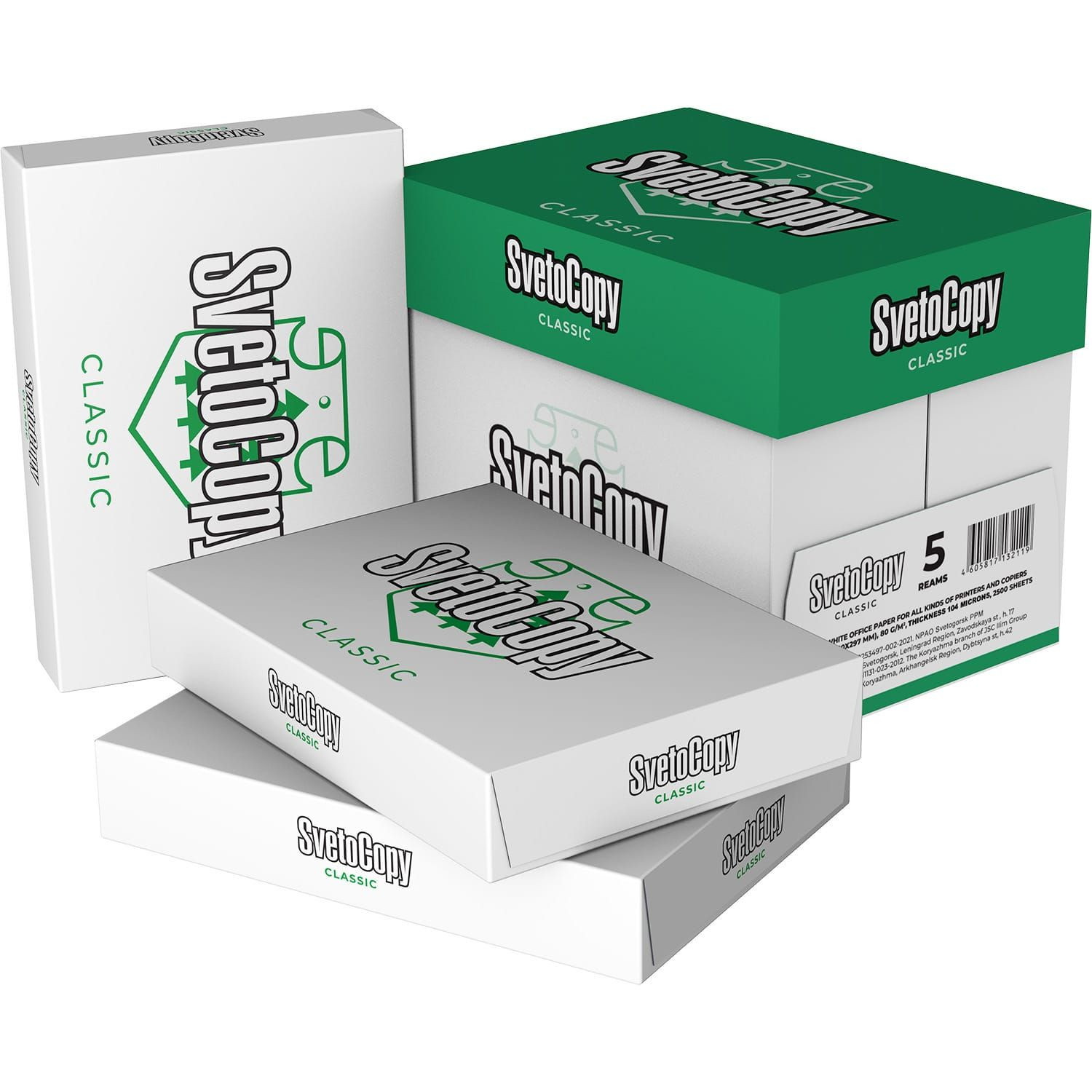 Buy Paper A4 from Prime Commodities for Trade & Export, Egypt ...