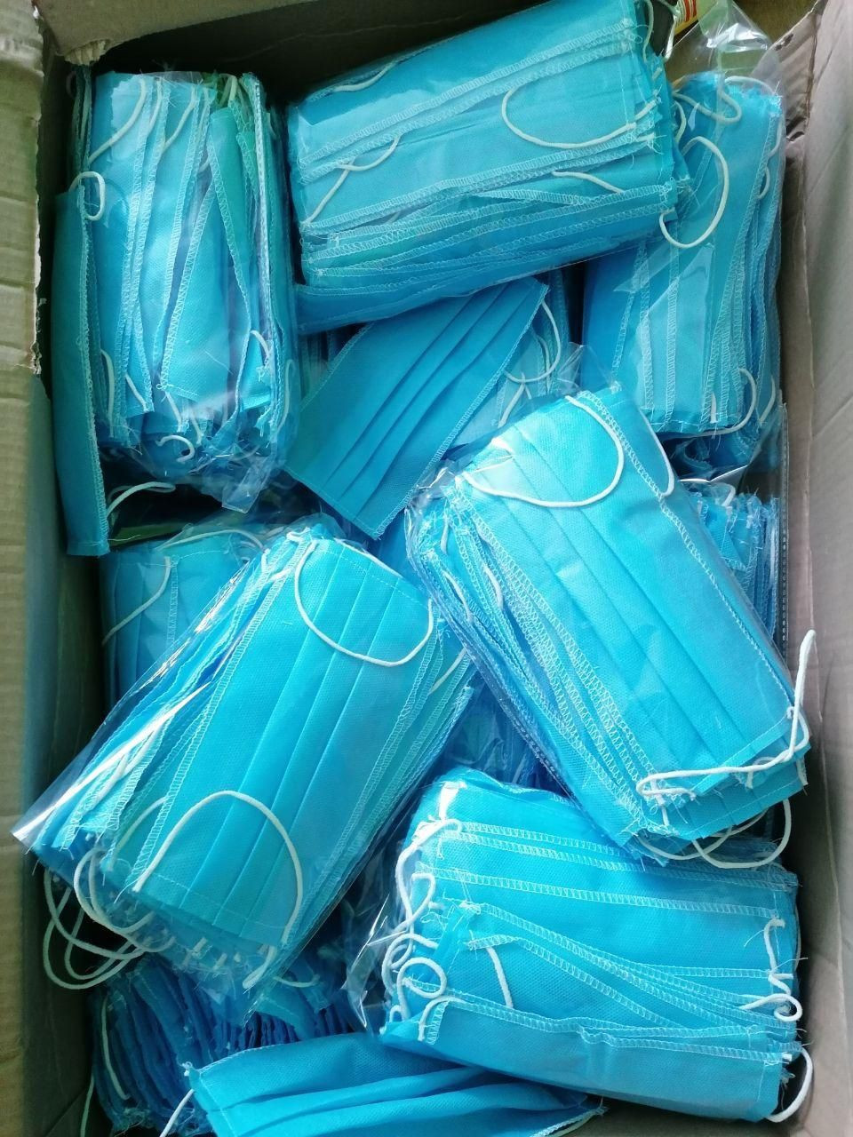 Buy Disposable Face Mask, Medical Protective, High Filter Earloop ...