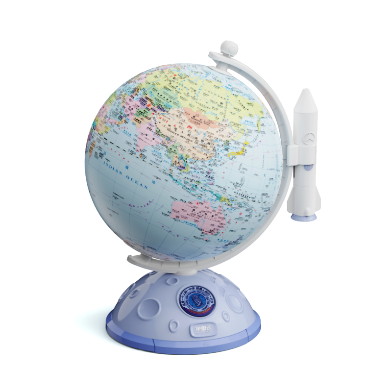 Buy Smart Globe Explorer Ar Will Take Any Young Adventurers On A ...