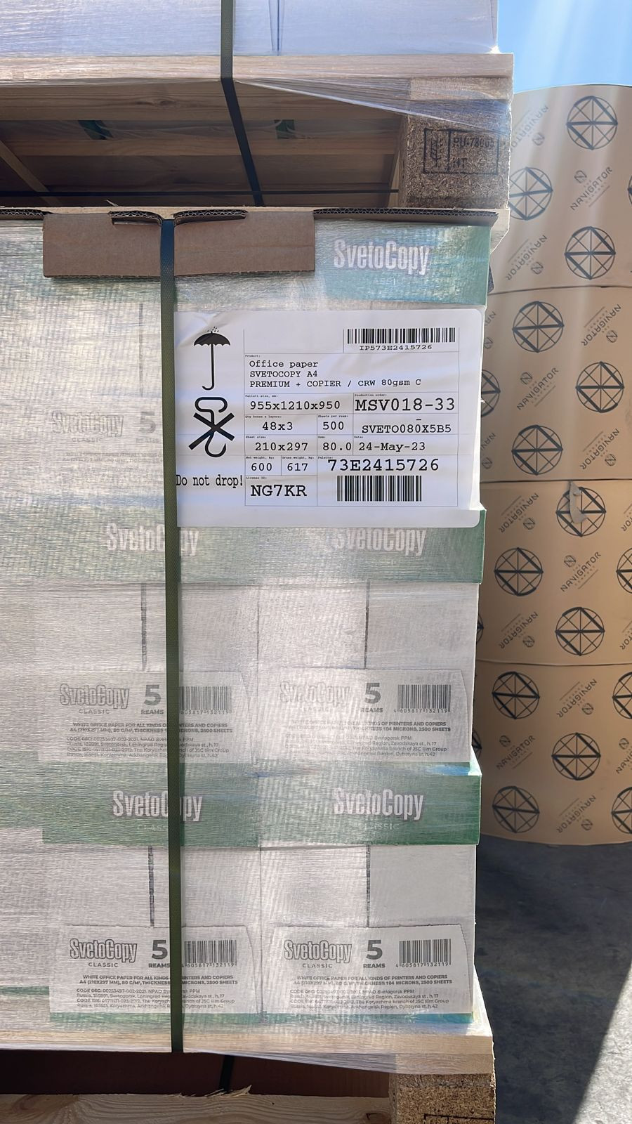 Buy Paper A4 from Prime Commodities for Trade & Export, Egypt ...