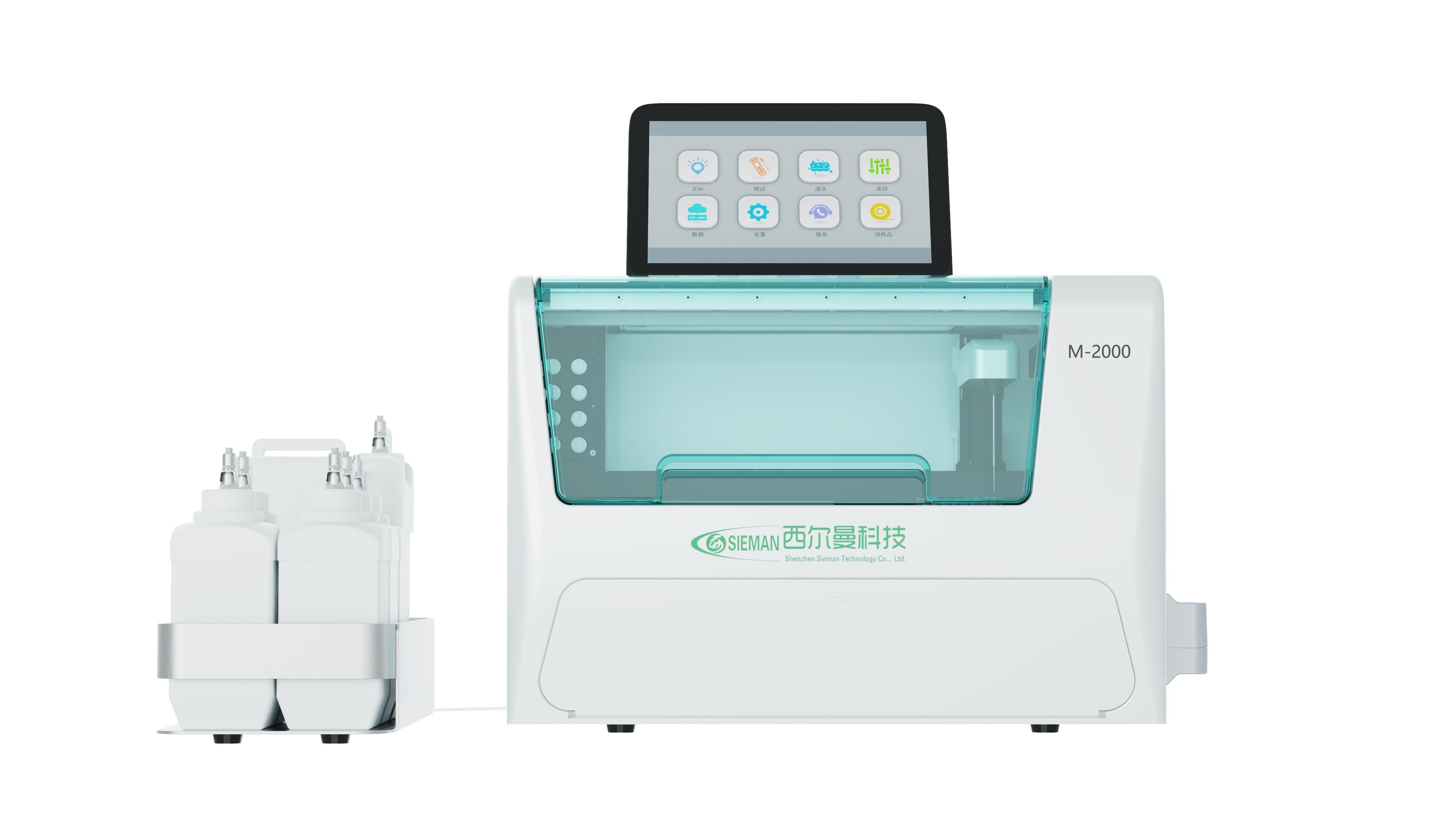 Buy M-2000 High Throughput Automated Biochemistry Analyzer from ...